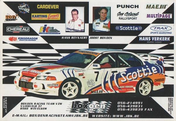 1998 :: Rallysports Collection